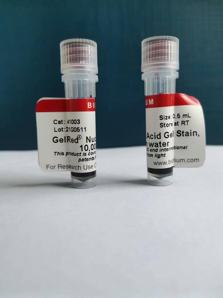 有关 Biotium 公司生产的GelRed 41003 的产品描述 - 知乎