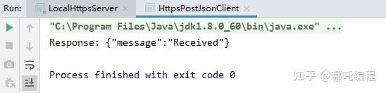 既然有了HTTP，为什么还要HTTPS？ - 知乎