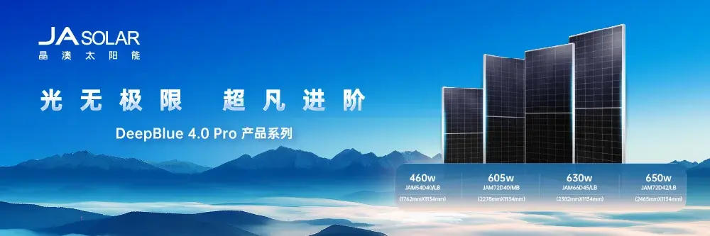 【头条】通威TNC 2.0亮相上海SNEC，高双面率构筑N型组件核心竞争力 - 知乎