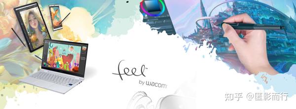 2021年了， Wacom的电磁感应笔（EMR）有四种类型，它们都不兼容且难以理解，因此为大家解读。 - 知乎