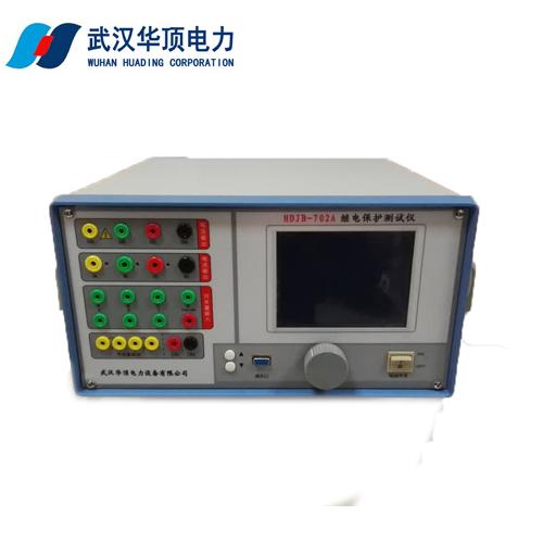 HDJB-702微机继电保护测试仪电气试验操作方法 - 知乎
