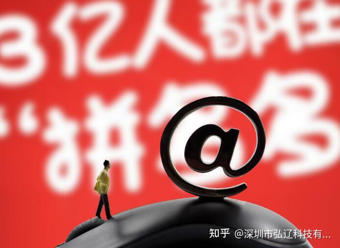 拼多多店铺没认证算开店吗?拼多多开店没有营业执照可以吗? 知乎