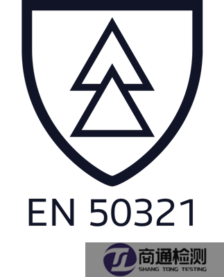EN 50321低压设备电绝缘鞋CE认证标准 - 知乎