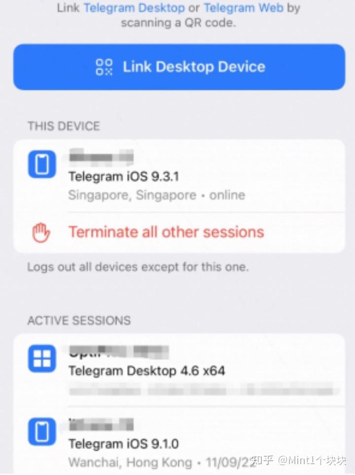 真实经历：TG无感骗局 - 知乎