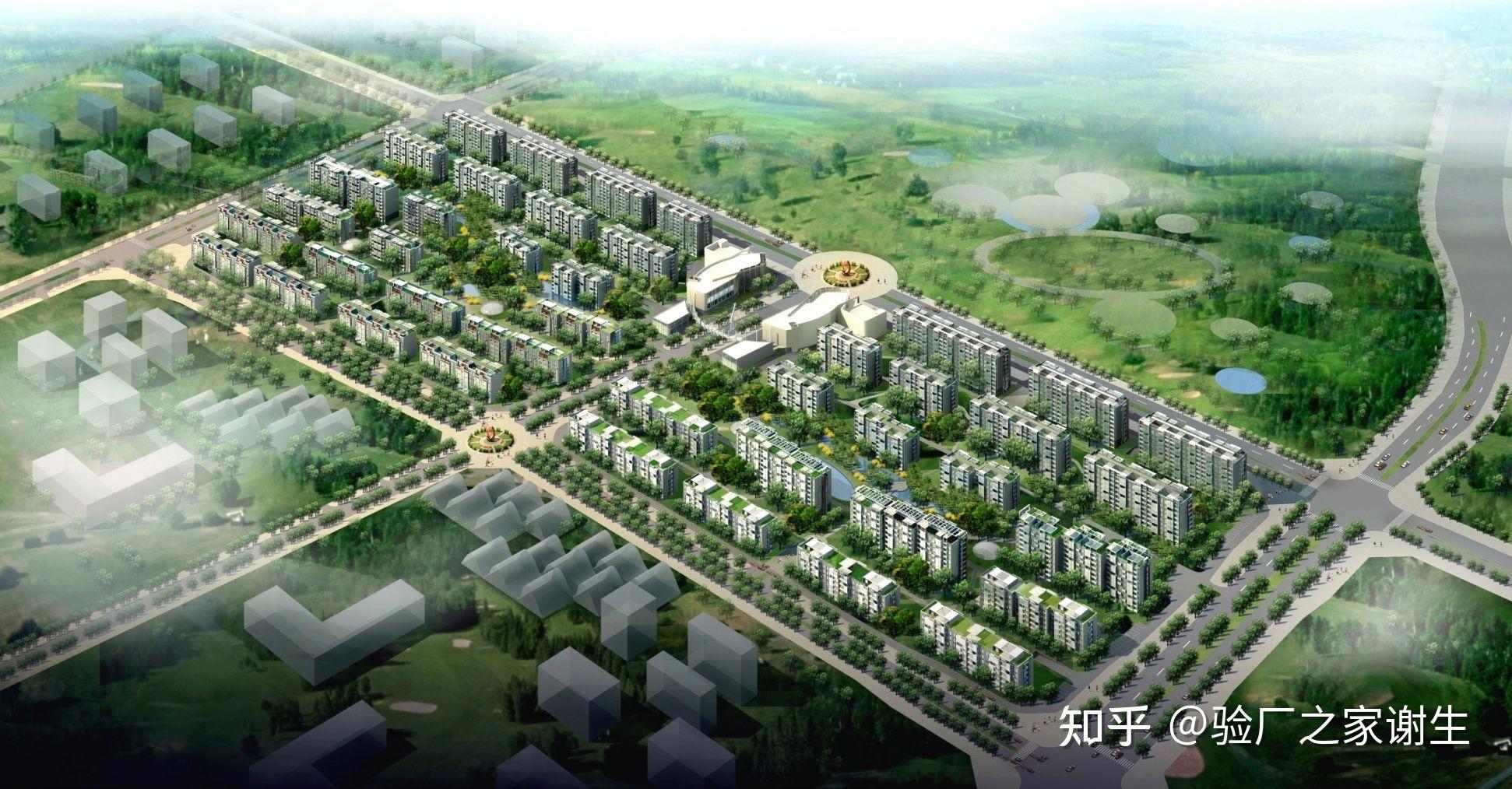 ISCC认证是什么意思? ISCC EU、ISCC PLUS认证审核类型及之间的区别 - 知乎