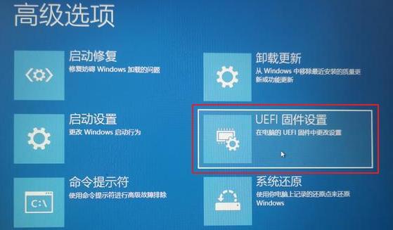 怎么关闭Windows安全启动？ - 知乎