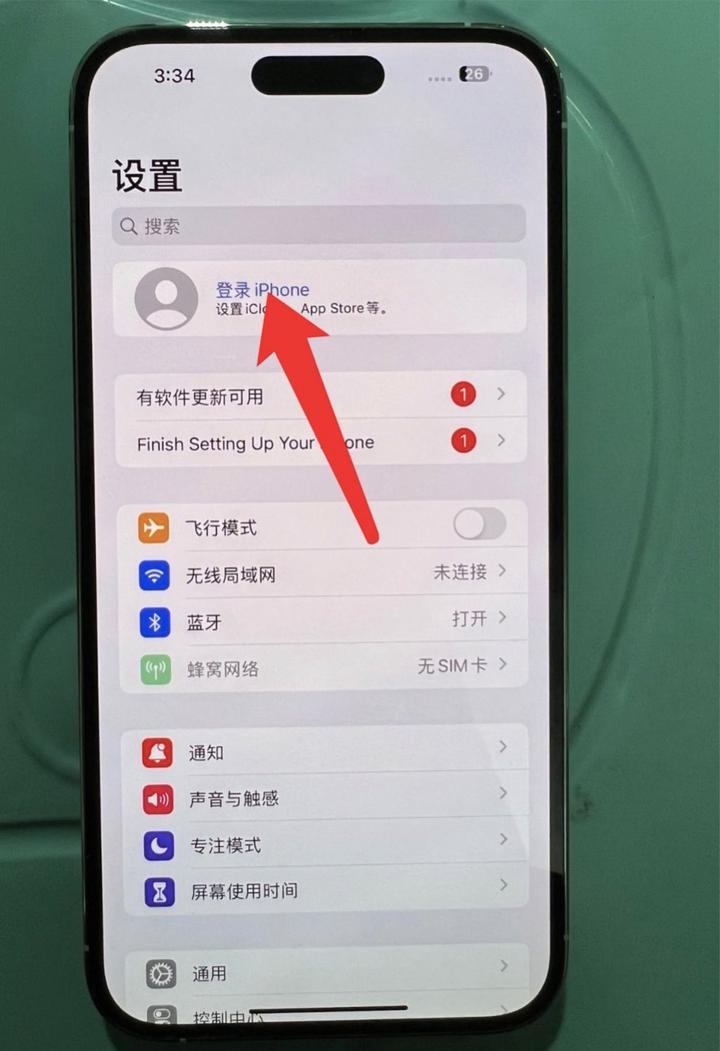 部分国行iPhone14Pro Max有隐藏ID，需谨慎购买！ - 知乎