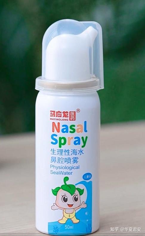 生理性海水和生理盐水有什么差别? 知乎
