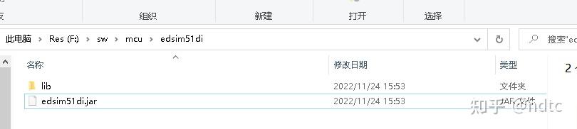 EdSim51 8051单片机虚拟仿真板 - 知乎