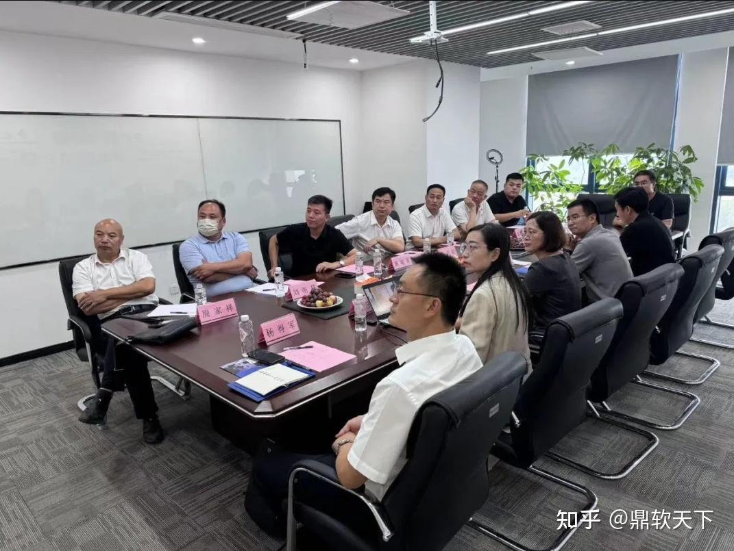 济南市单县商会领导莅临山东鼎软天下信息技术有限公司交流指导 - 知乎