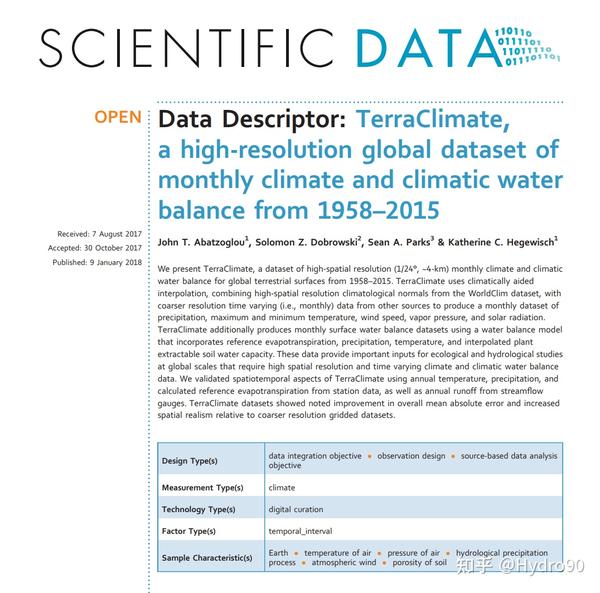 TerraClimate（全球每月气候和气候水平衡的高分辨率数据集）介绍及下载 - 知乎
