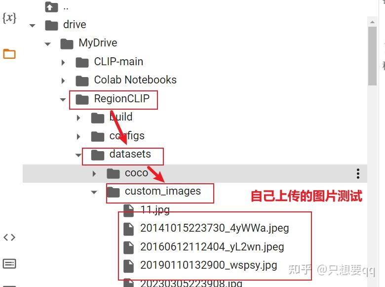 RegionCLIP代码测试（Google Colab版） - 知乎