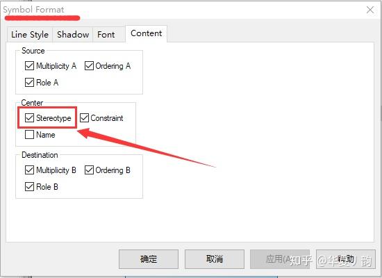PowerDesigner使用指南 - 知乎