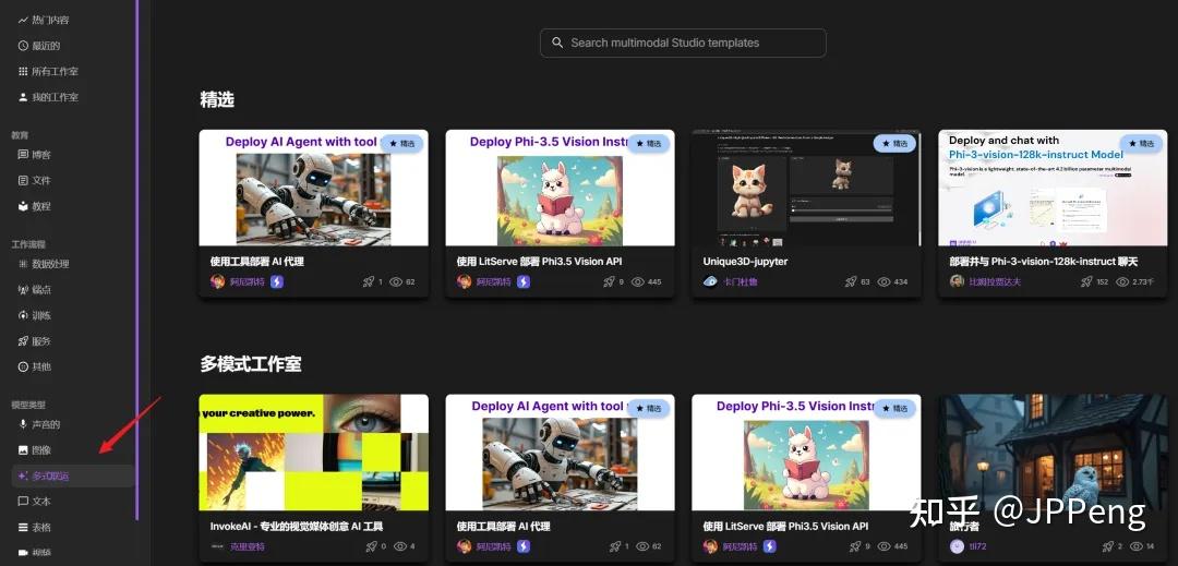 LitServe:快速部署AI模型的服务引擎！灵活、简单、企业级（比FastAPI快2倍） - 知乎