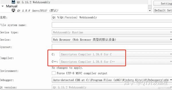 体验Qt for WebAssembly（一） - 知乎