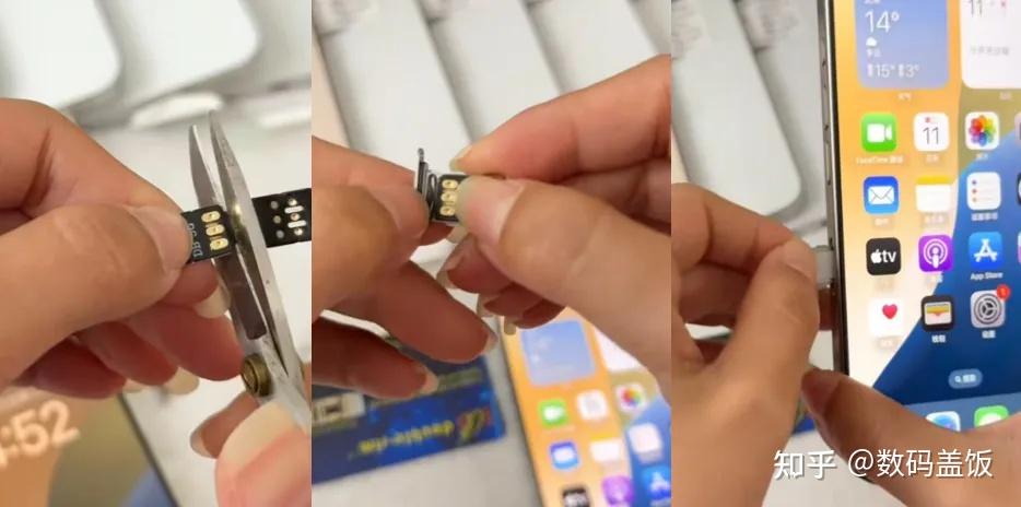 DB 5G+完美5G卡贴：单卡、双卡使用教程，建议收藏 - 知乎