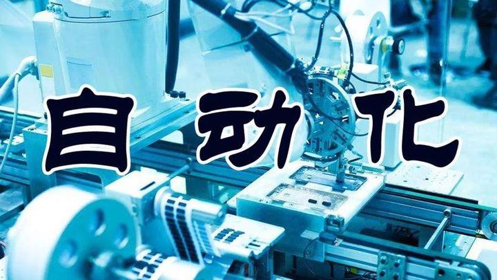 Android开发——自动化【Transform】 - 知乎