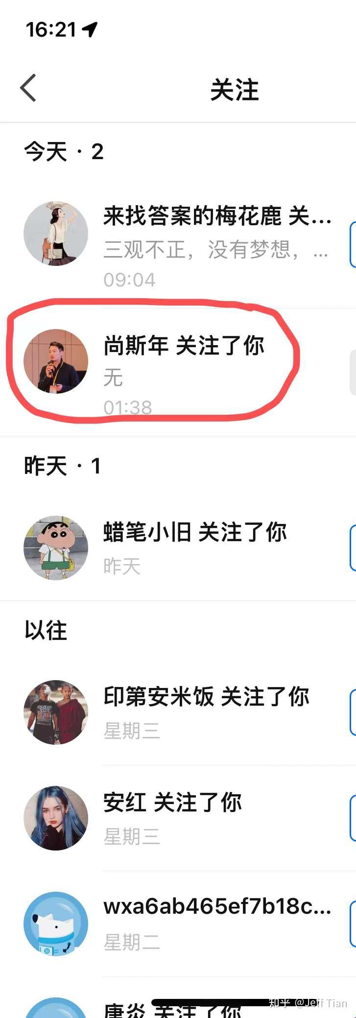Free Arch: 如何在 Spring Boot 应用中集成 Keycloak？ - 知乎