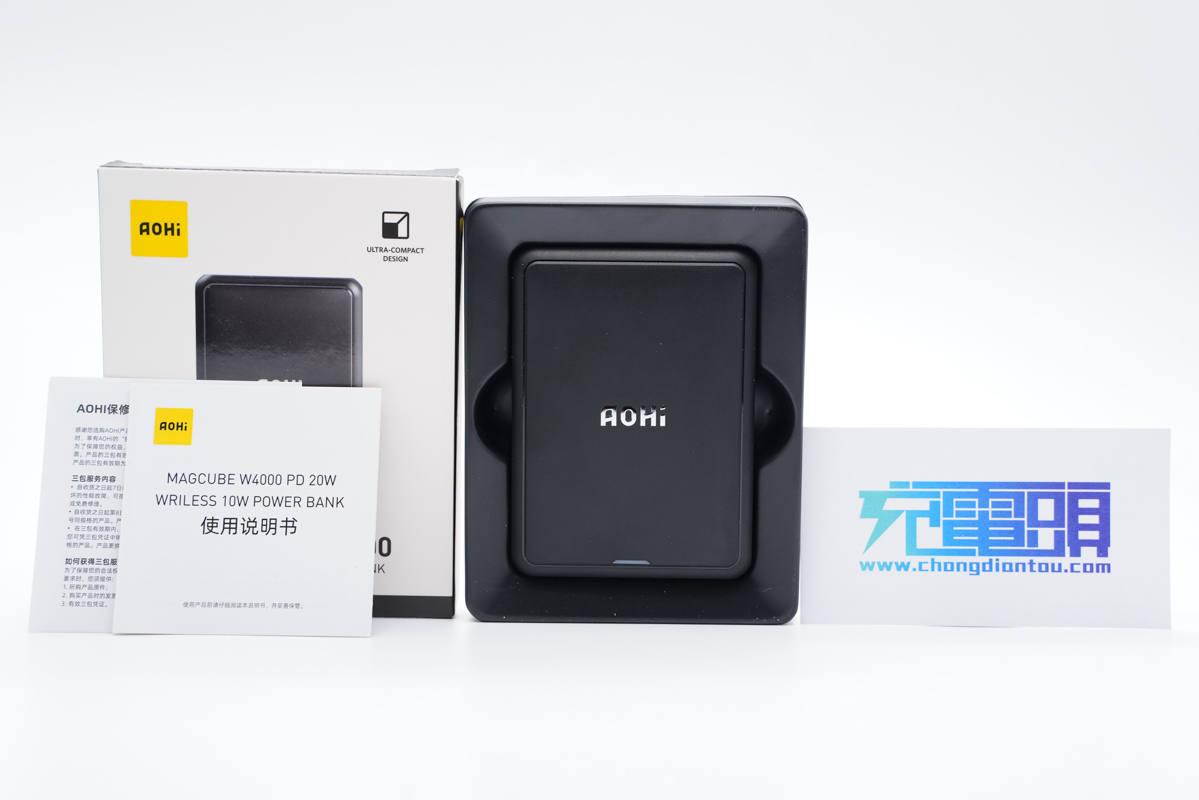 拆解报告：Aohi 磁吸无线充移动电源AOC-P002 - 知乎