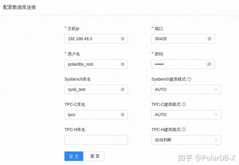 实践教程之使用 PolarDB-X 进行 TP 负载测试 - 知乎