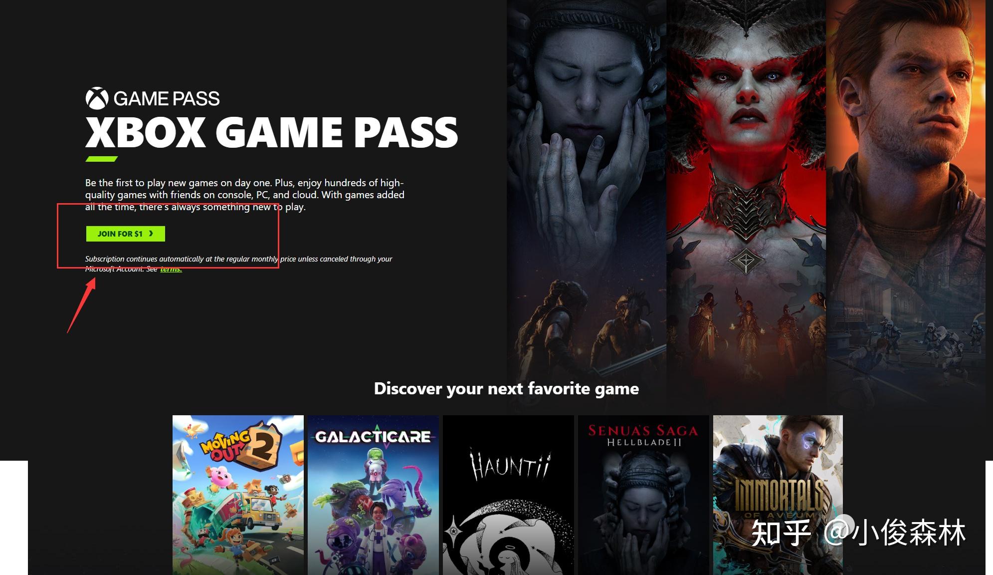 首发XGP 使命召唤黑色行动6 如何使用XGP教程一览 - 知乎