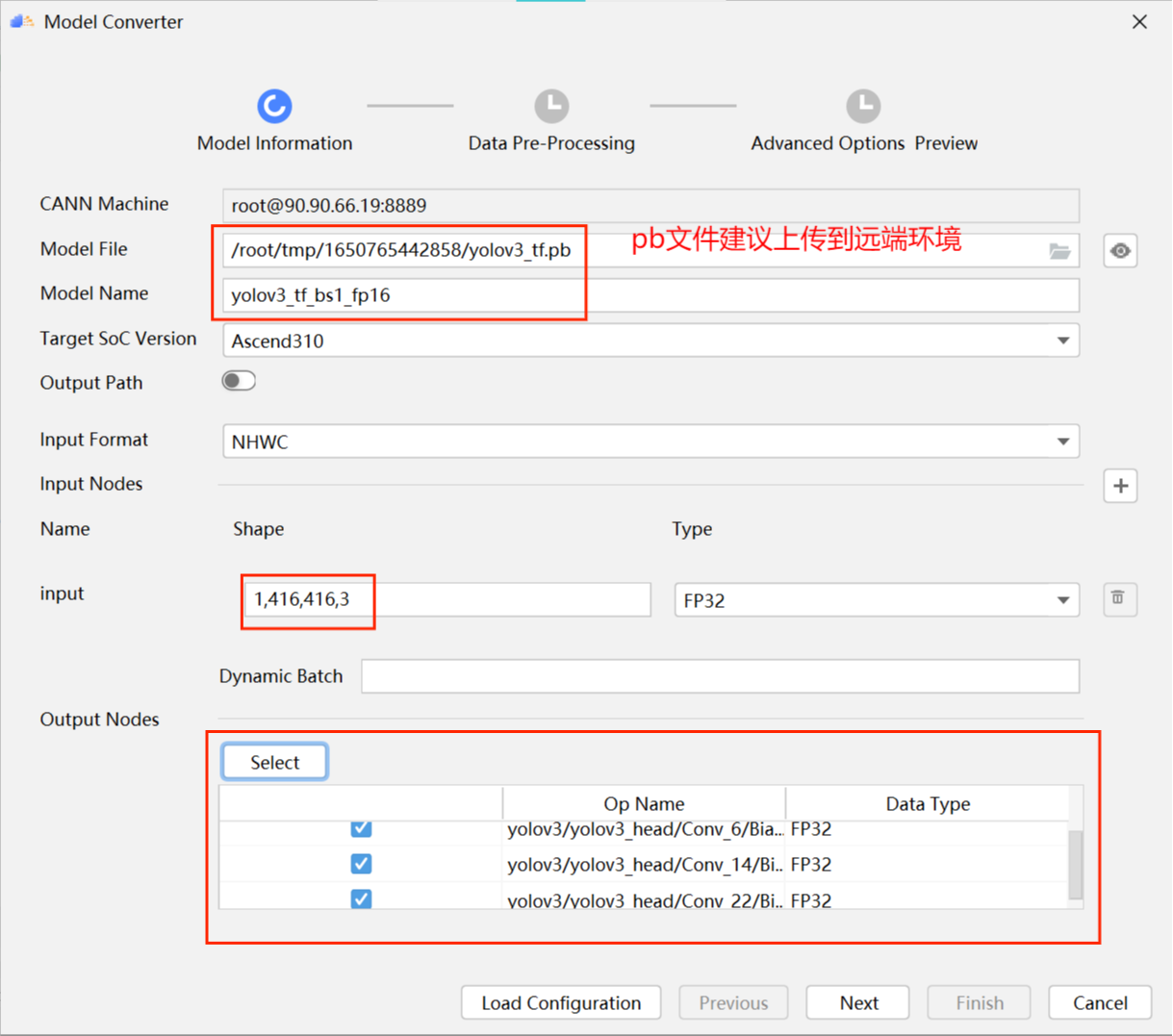 基于MindStudio的MindX SDK应用开发全流程 - 知乎