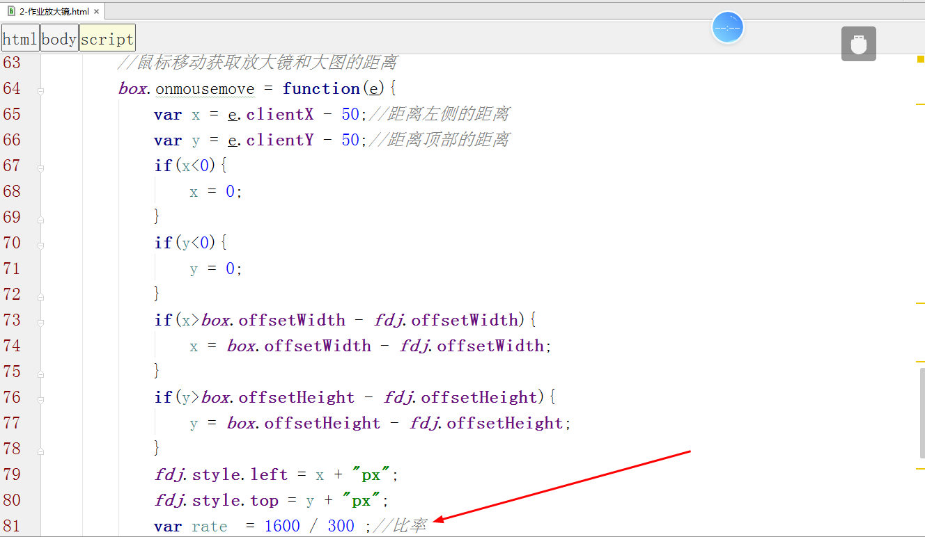 javascript：window对象（上） - 知乎