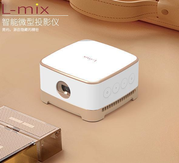 L-MIX/樂曼微型投影仪评测 - 知乎