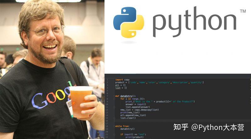 因为打发时间，他改变了世界，讲述Python 之父Guido van Rossum 的故事 - 知乎
