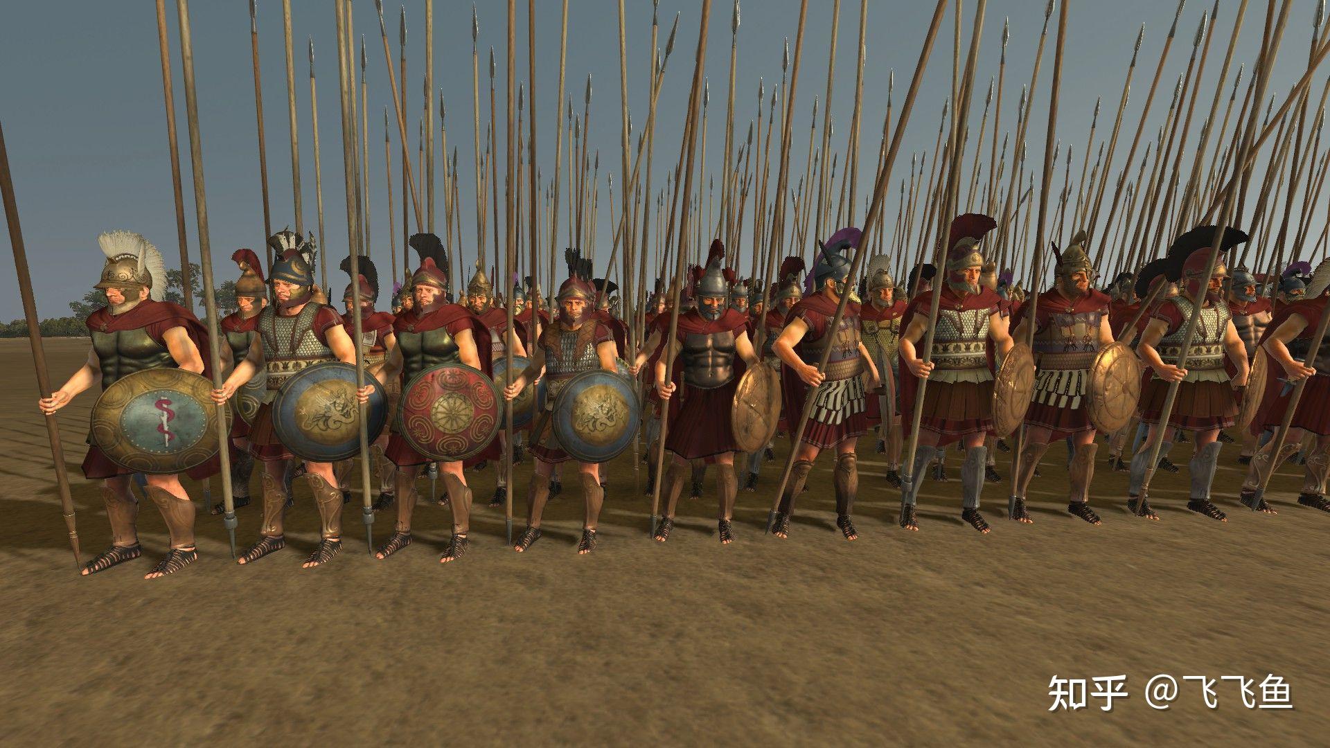 罗马2全战兵种介绍——选锋百战死，壮士无人归 安提柯王朝的马其顿方阵 - 知乎