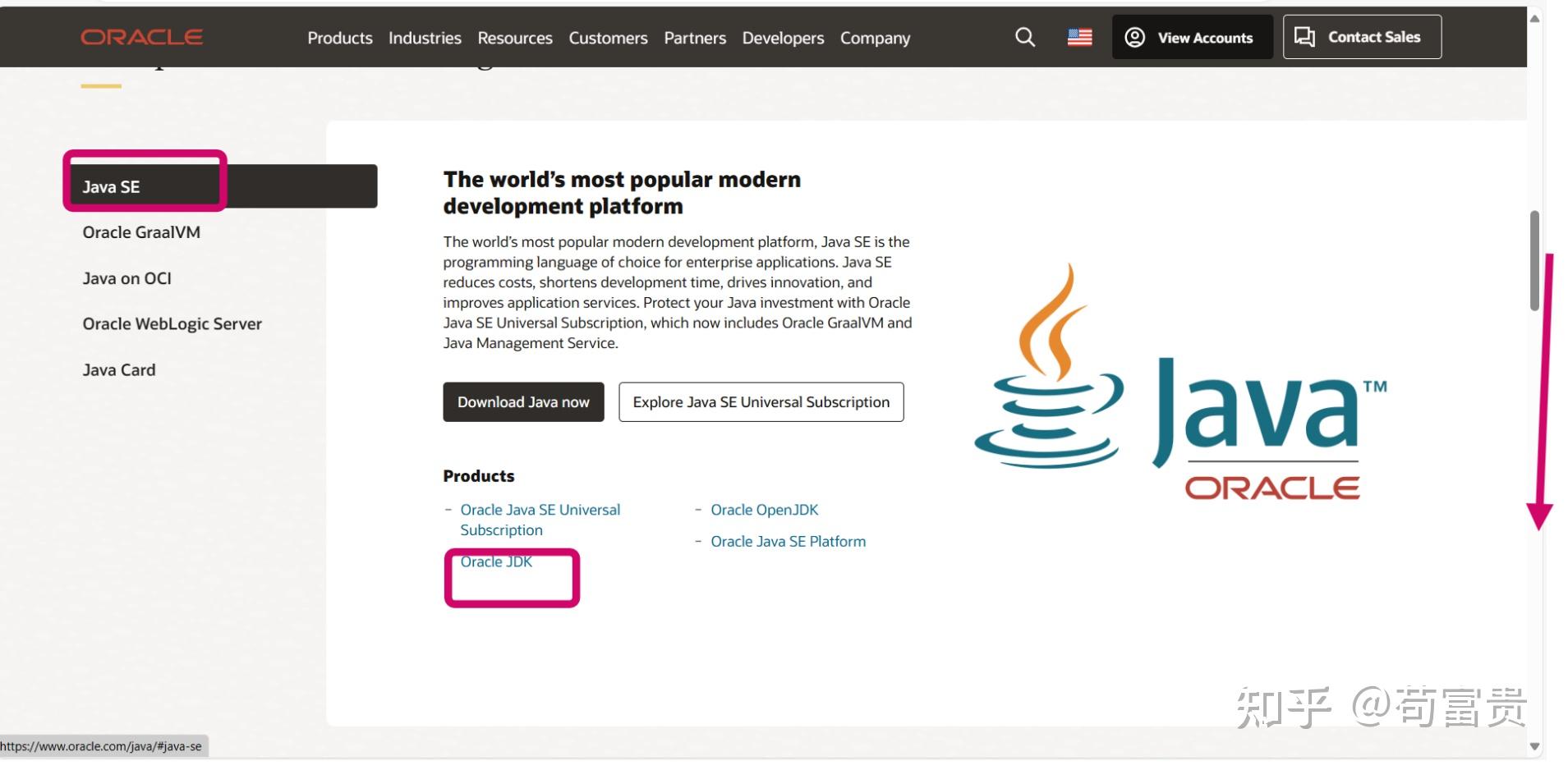 JAVA初学者 --- --- jdk的安装与配置【win11系统】 - 知乎