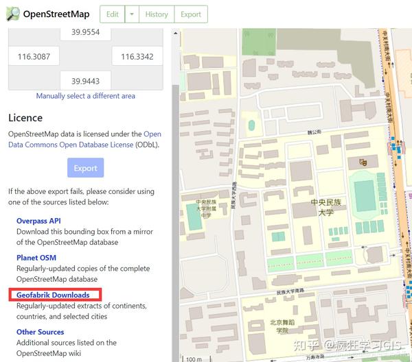 OpenStreetMap中各类OSM数据多种下载渠道及方式对比 - 知乎