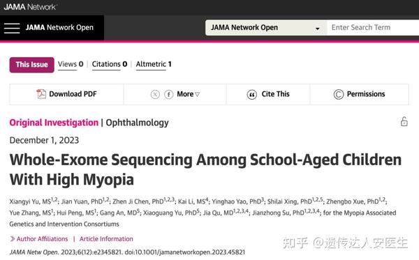 JAMA Network Open：学龄儿童开展高度近视遗传检测具有重要意义 - 知乎