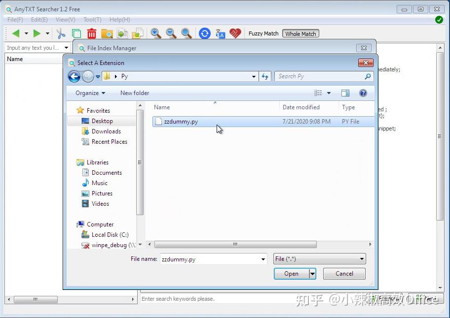 AnyTXT 文件内容搜索神器-高效办公软件(5) 更新第4次 - 知乎