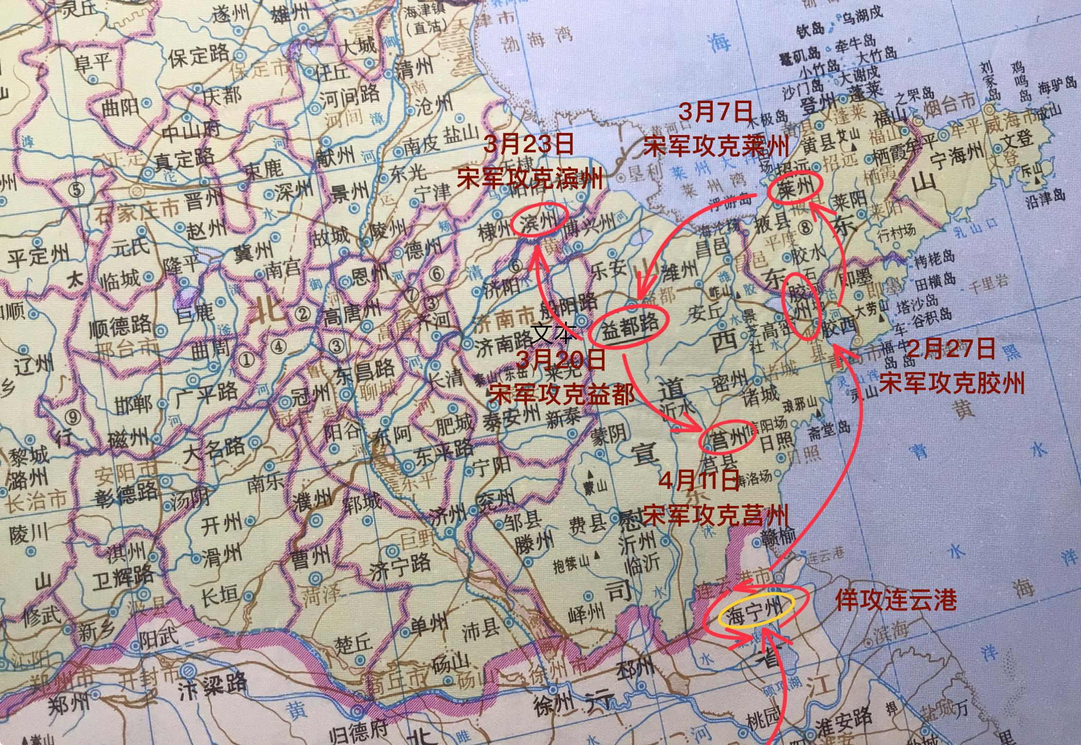 全网最真实明朝历史还原10: 宋军兵临北京、收复开封【1357年～1358年】 - 知乎