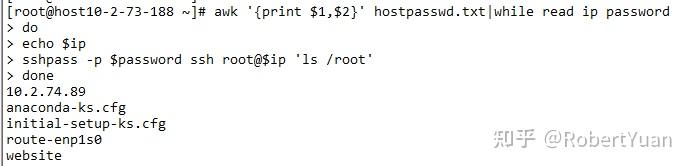 Linux ssh -n 选项有什么用？（附sshpass说明） - 知乎