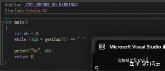 getchar和putchar区分 - 知乎
