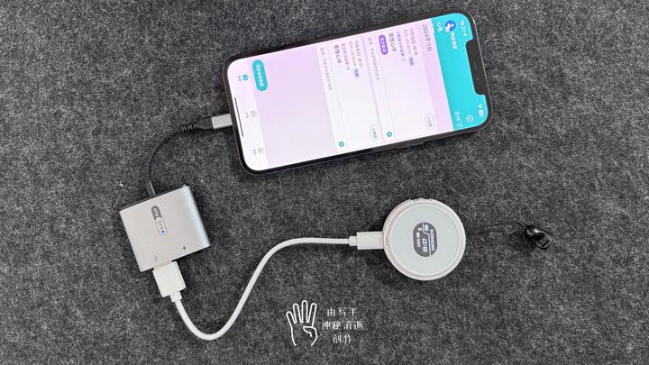 细表关爱，带上乐普Lepod Pro多导联长程动态心电记录仪随时查看心脏健康 - 知乎