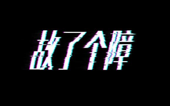 DFT中Fault Model的介绍 - 知乎