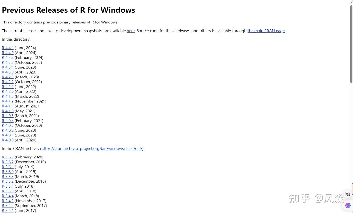 R语言不同版本安装——Windows - 知乎