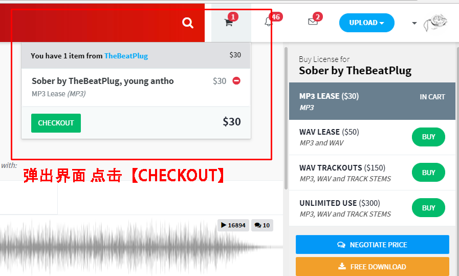 如何在BeatStars购买beat？怎么在国外的网站买beat/伴奏？怎么注册PayPal？ - 知乎