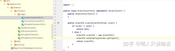 MapStruct之@Mapping注解的用法 - 知乎
