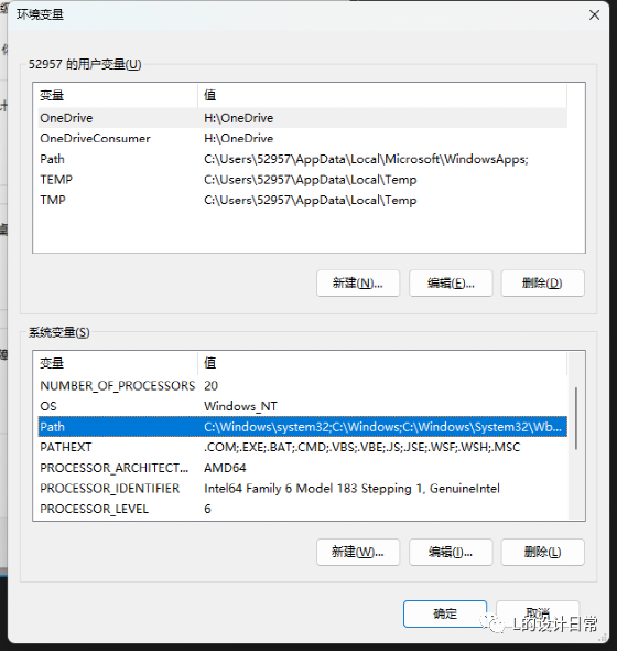 【AIGC】如何生成一个丝滑不闪烁的AI重绘视频-EbSynth使用教程 - 知乎