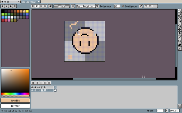 关于aseprite画像素画你需要知道的一切 - 知乎