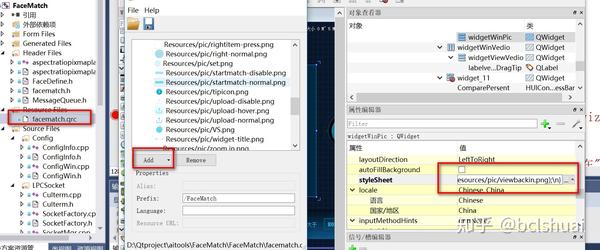 QT背景图设置4种方法总结对比 - 知乎
