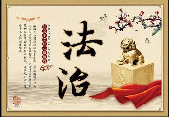 法学基础（民法总则） 上 - 知乎