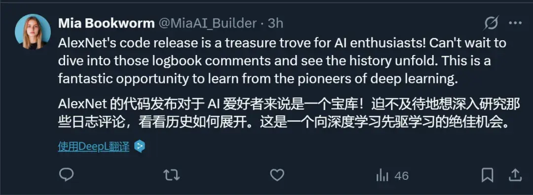 13年后，AlexNet源代码终于公开：带注释的原版 - 知乎