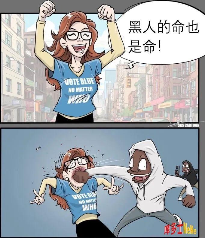 你看过的最有意思的meme、梗图有哪些? - 知乎