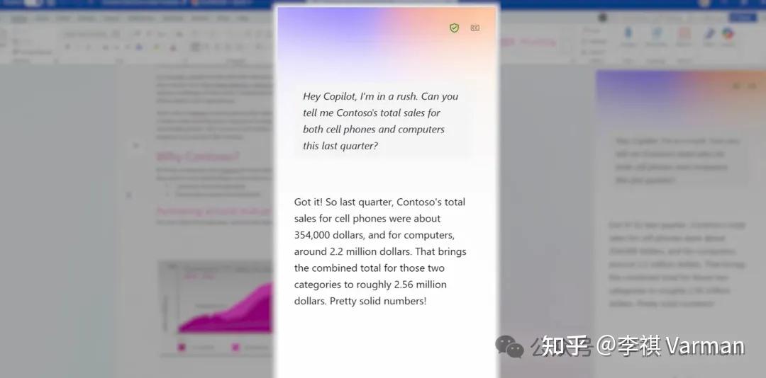 微软个人订阅新增 M365 Premium 一价全含 - 知乎