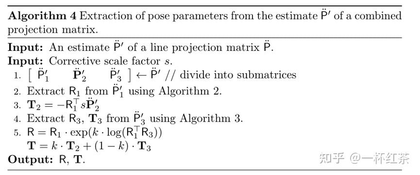 Absolute Pose Estimation from Line Correspondences using Direct Linear Transformation-论文阅读笔记 - 知乎